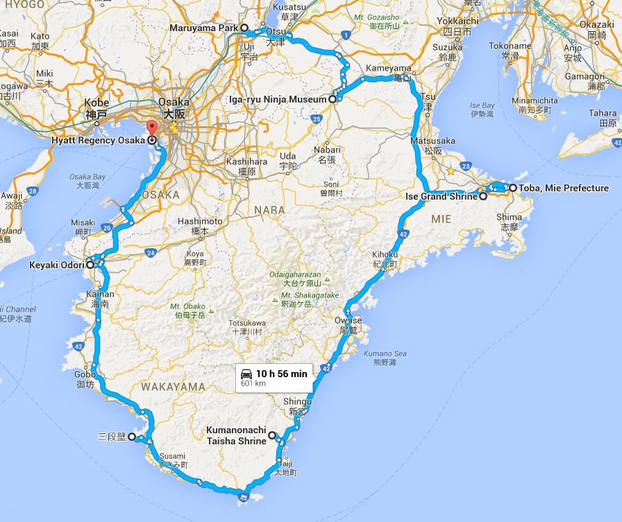 Driving on the wrong side of the road again – Japan edition! | DEM Flyers