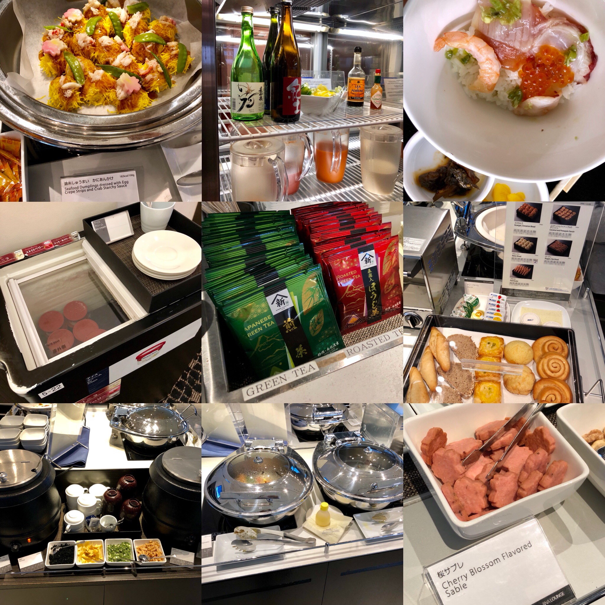 Trip Report: ANA First Class Review NRT-SFO | DEM Flyers